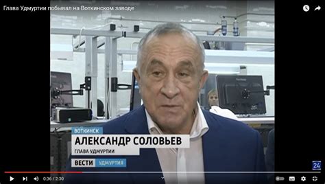 Osint аналітики проникли всередину російського заводу з виробництва