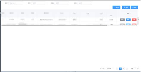 Bug Report Table Dynamic Height And Max Height Cannot Be Set In The 222 Version But In 2