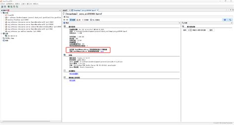 jvm内存溢出 一 之排查初体验 java 内存溢出测试 csdn博客