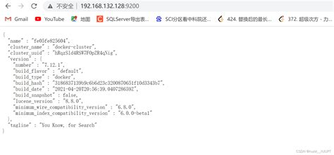 微服务实用篇5 分布式搜索elasticsearch篇1如何在微服务中国使用elasticsearch Csdn博客