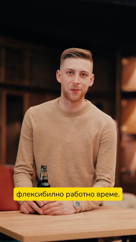 Continental Dispatch Academy 👋 Запознајте го Давид Герасимов кандидат на Continental