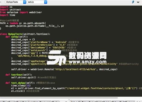 在苹果笔记本如何使用python苹果电脑系统如何运行python工具介绍 Csdn博客