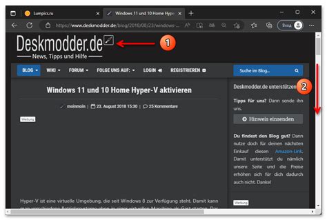 Нет Hyper V в компонентах Windows 11