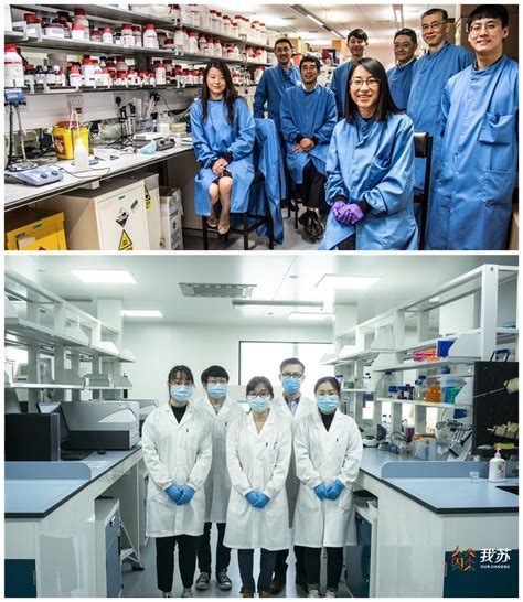 牛津大学教授崔占峰：推进中英科研合作，江苏将打造国际科研合作典范｜天涯共此时 我苏网