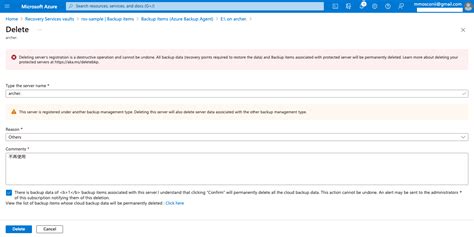 Cloud 】刪除 Azure Recovery Services Vaults 中的備份資料