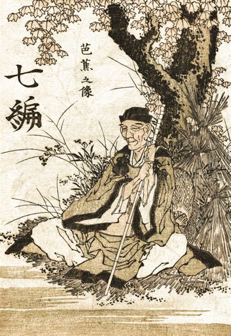 Best 10 Famous Matsuo Basho S Haiku Poems In English And Japanese Masterpieces Of Japanese Culture