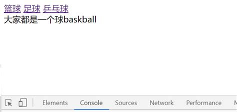 Vue再读80 Vue Router To属性赋值 Csdn博客