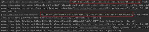 failed to instantiate [com zaxxer hikari hikaridatasource] 先娶国王后取经 博客园