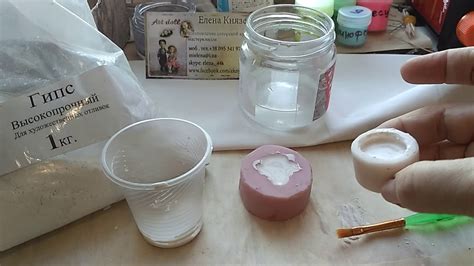 Как отливать гипс в силиконовые формы Youtube
