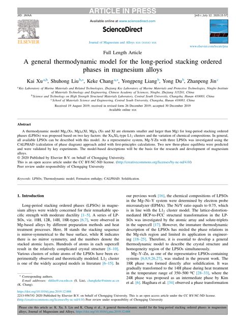 Pdf A General Thermodynamic Model For The Long Period Stacking Ordered Phases In Magnesium Alloys