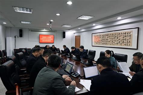 新蔡法院召开民事案件改判发回重审研讨评析座谈会 澎湃号政务 澎湃新闻 The Paper