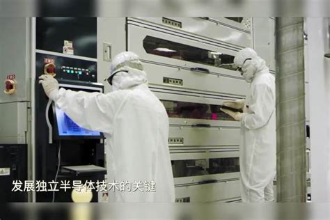 绕过光刻机？复旦大学研发异质cfet技术，能让中国摆脱芯片卡脖子？