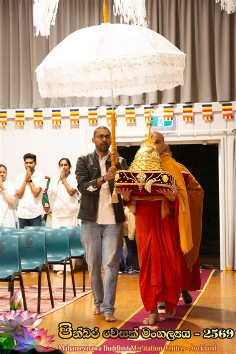 සුදම්පාය සදහම් මණ්ඩපය ගම්පොළ සුදම්පාය සදහම් මණ්ඩපය ගම්පොල 2022 11 13 පැවැති සදහම් වැඩසටහන