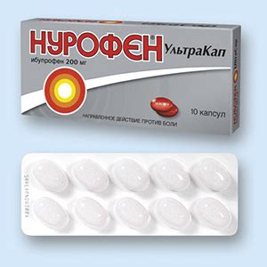 НПВС при остеохондрозе: список препаратов нового поколения (свечи ...