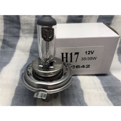 飛利浦h17燈泡35w的價格推薦 2024年11月 比價比個夠biggo