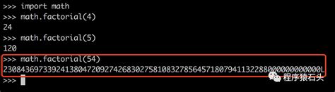 全体起立！给我讲讲洗牌算法和它的应用场景吧！ csdn博客