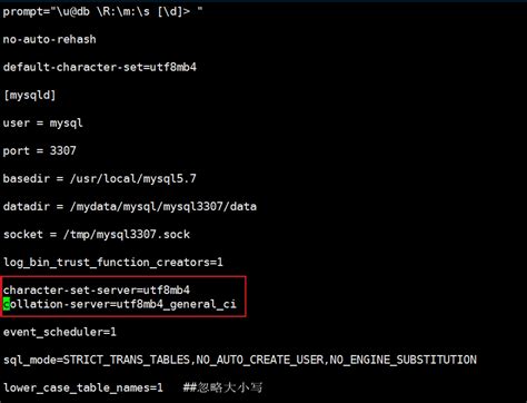 Mysql中设置字符集语句mysql字符集设置的方法详解终端的字符集 Csdn博客