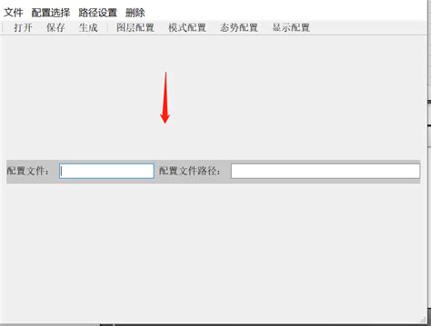 qt 代码设置layout中的控件的比例以水平布局为例 雾枫 博客园