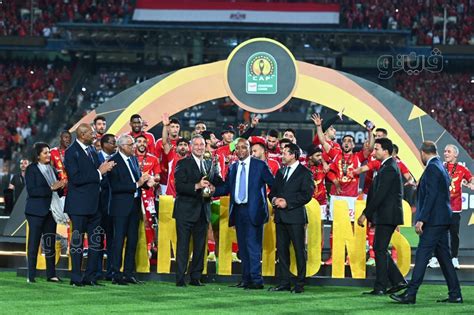 شاهد مراسم تتويج الأهلي بلقب دوري أبطال أفريقيا