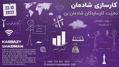 Bilal Said Bilal Said Added A New Photo