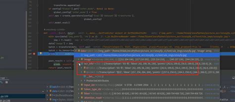 文本检测 文本识别 语义实体识别ser。这三部可以一次完成吗？还是要先文本检测 文本识别的到结果文件。再传给ser预测呢？ ·