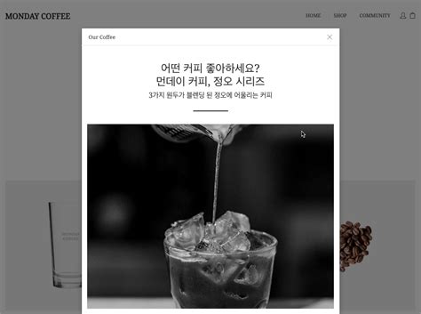 모달창 띄우기