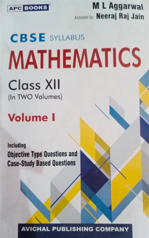 Mathematics Cbse Vol 1 Class 12 By Ml Aggarwal Second Hand And Used Book S Ml Aggarwal