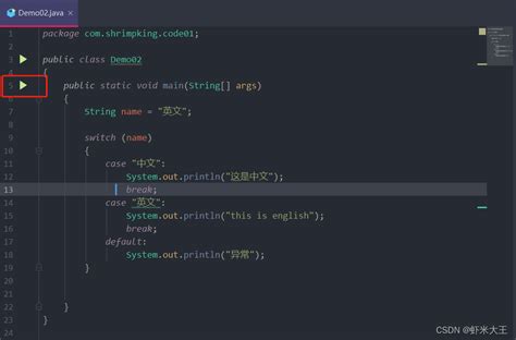 使用idea工具可以直接反编译class文件idea反编译class文件 Csdn博客 使用idea工具可以直接反编译class文件idea反编译class文件 Csdn博客