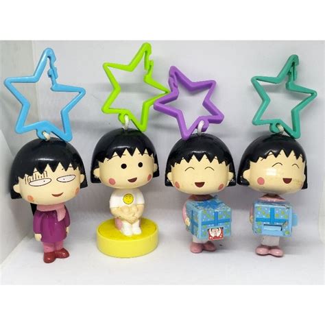 Mcdo Chibi Maruko Figures 1pc Shopee Philippines