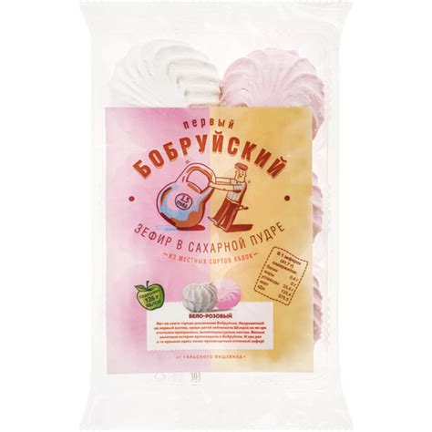 Зефир Первый Бобруйский бело розовый 250 г купить в Минске артикул 671321