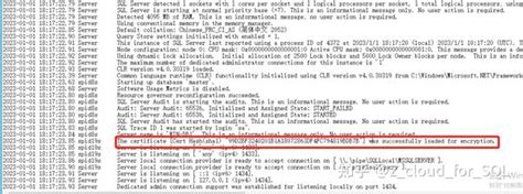 为SQL Server配置连接加密 知乎