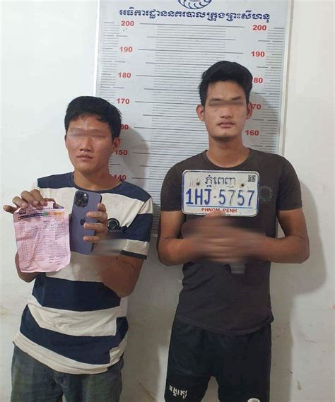 Msjtv News នគរបាលខេត្តព្រះសីហនុ ស្រាវជ្រាវ បង្ក្រាប និងឃាត់ខ្លួន ជនសង្ស័យ ចំនួន ០២នាក់