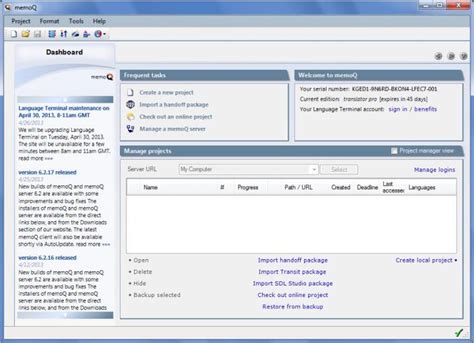 View MemoQ Translator Pro Screenshot