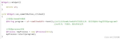 Qt学习 信号与槽connectexitbtn Andqpushbuttonclicked This Csdn博客