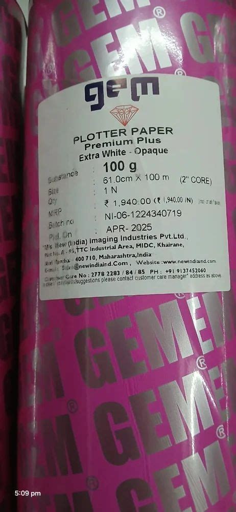 Gem Plotter Paper 100 Gsm At ₹ 1200 Roll In Mumbai Id 2856743289533