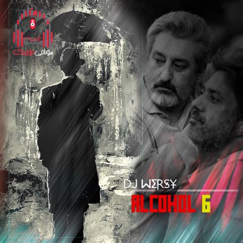 دانلود پادکست الکل 5 از دیجی ورسی سونامی موزیک