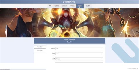 附源码 Jspssm计算机毕业设计小视频服务网站7fy81【源码、数据库、lw、部署】 Csdn博客