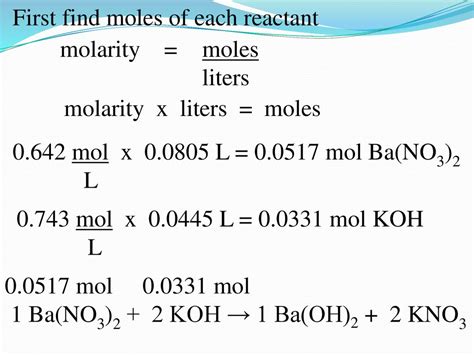 Hydrogen Bonding… A Occurs Only Between Water Molecules Ppt Download
