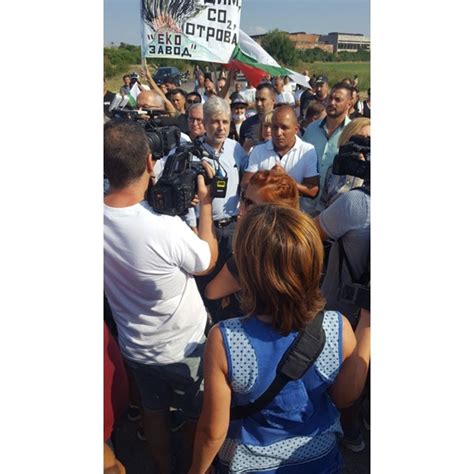 Министър Нено Димов глобява екозавода край Шишманци за депото