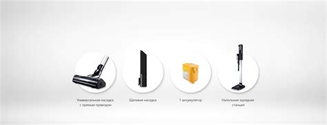 Пылесос вертикальный LG A9-LITE - купить, цены, отзывы | LG RU