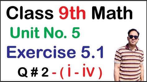 Class 9th Math Unit 5 Exercise 5 1 Question 2 Complete Factorization 9th Class Mathematics