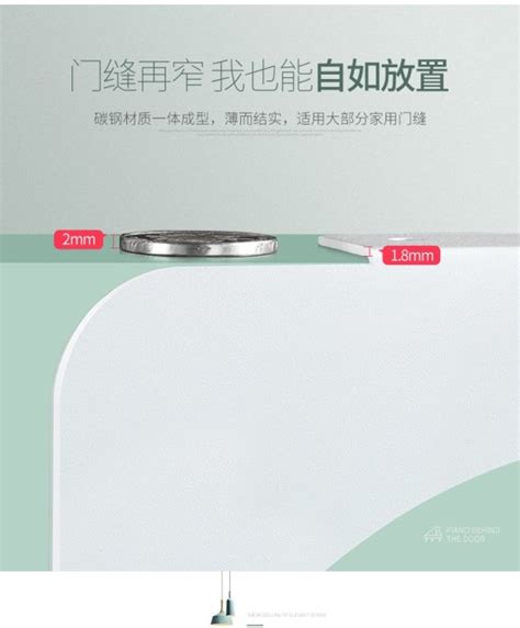 台灣現貨 門後掛勾 掛衣架 壁掛掛勾 免打孔掛衣勾 免釘牆上門背式衣帽衣服掛勾粘勾 Yahoo奇摩拍賣