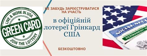 Еміграційний Центр Эмиграционный Центр Івано Франківськ Home