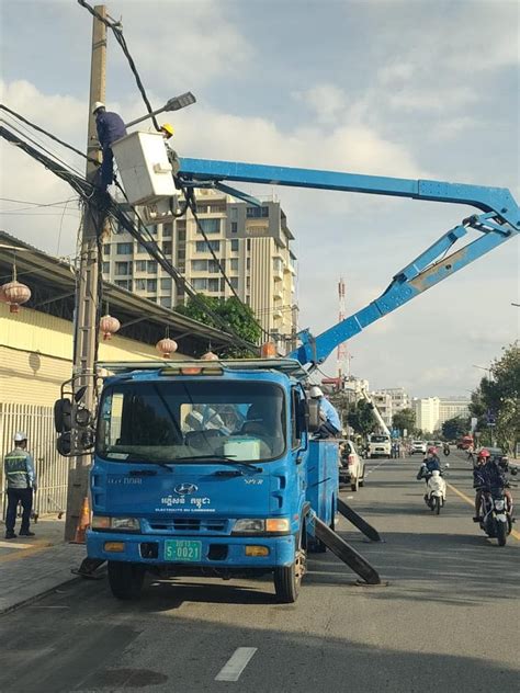 សាកថ្មឱ្យពេញៗ ចាប់ពីថ្ងៃនេះ ដល់ថ្ងៃទី១៤ ខែឧសភា