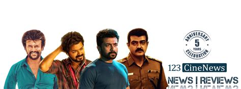 Gethu Cinema Gethu Cinema Added A New Photo