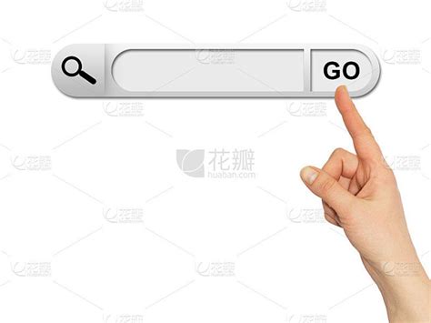 “人的手”表示浏览器中的搜索栏