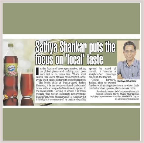 Sathya Shankar On Linkedin Presscoverage Milestoneachieved