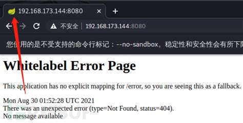 Spring框架漏洞总结 FreeBuf网络安全行业门户