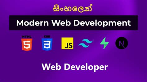 Web Developer Modern Web Development In Sinhala With Malinda Sir Youtube