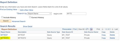 How To Copy Peoplesoft Bi Publisher Report Definition Peoplesoft Tutorial